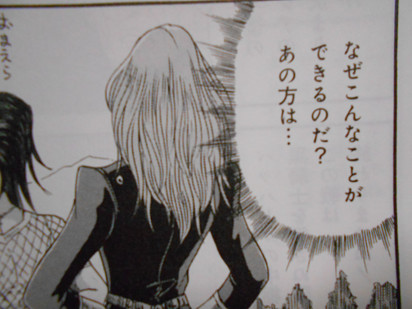 2024年08月号 今月のFSS感想 : ショーナンロケッティアズ STAND ALONE BLOGLLESIV